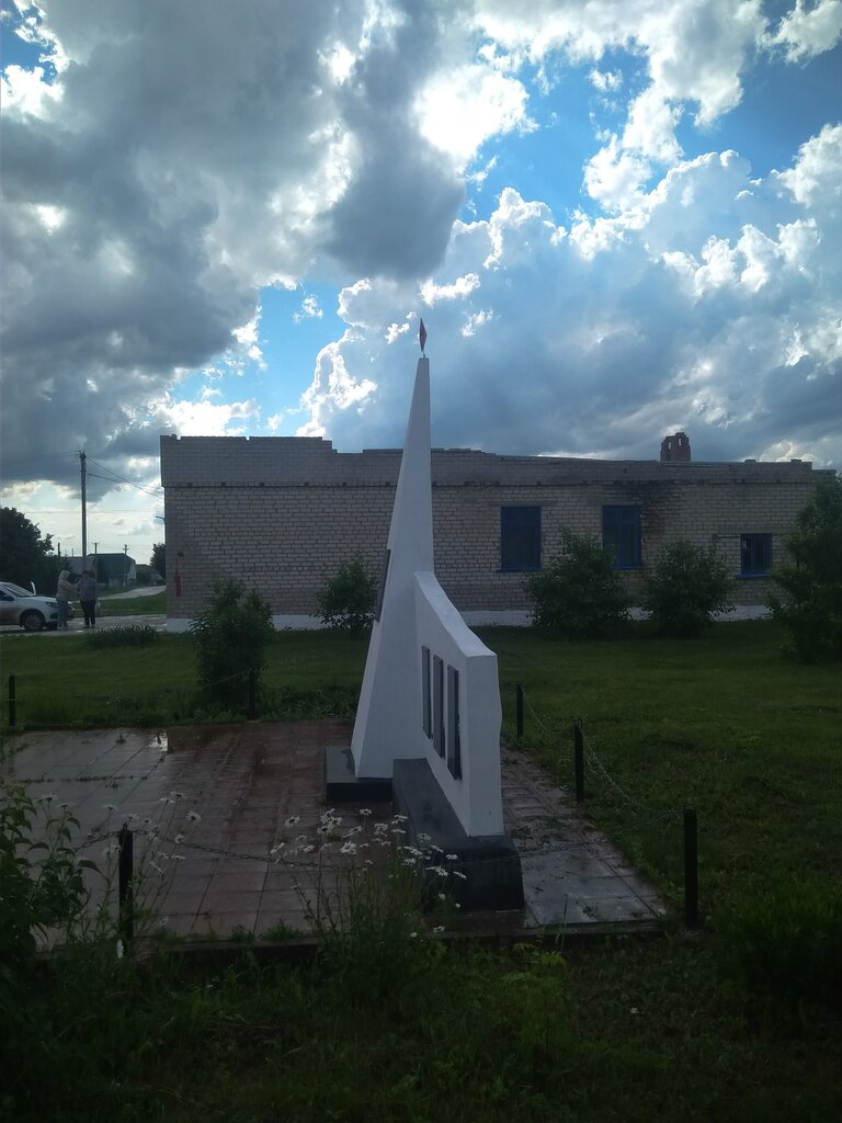 Anıt, heykel Обелиск, Samarskaya oblastı, foto