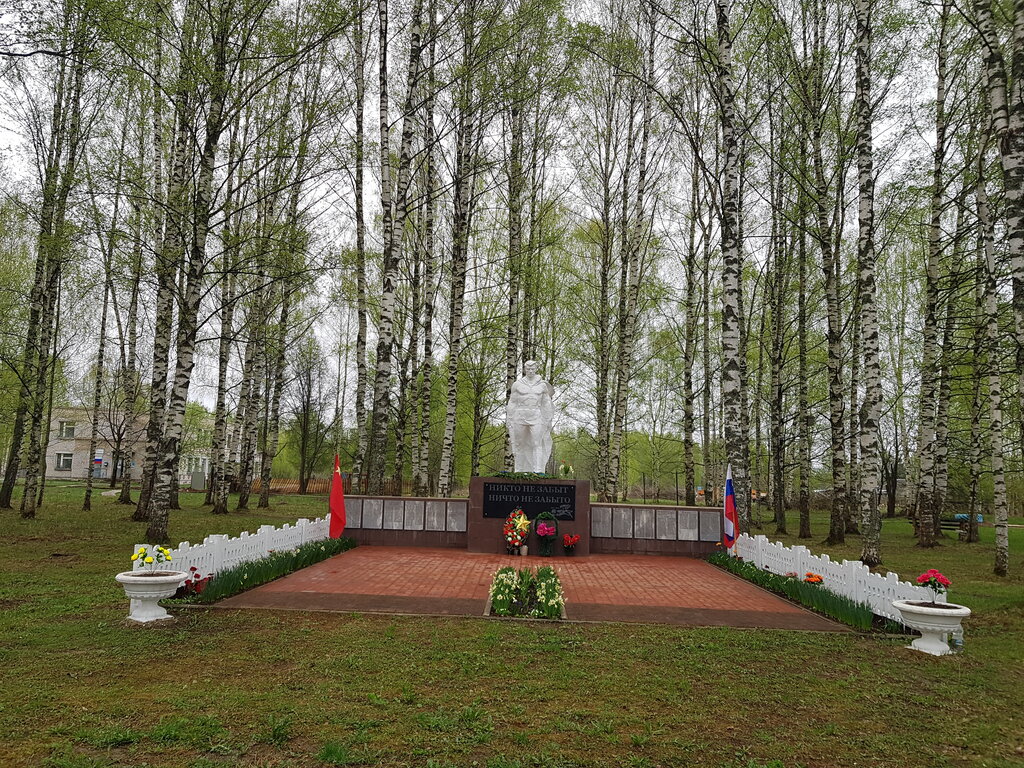 Anıt, heykel Воинам Великой Отечественной войны, Nijegorodskaya oblastı, foto