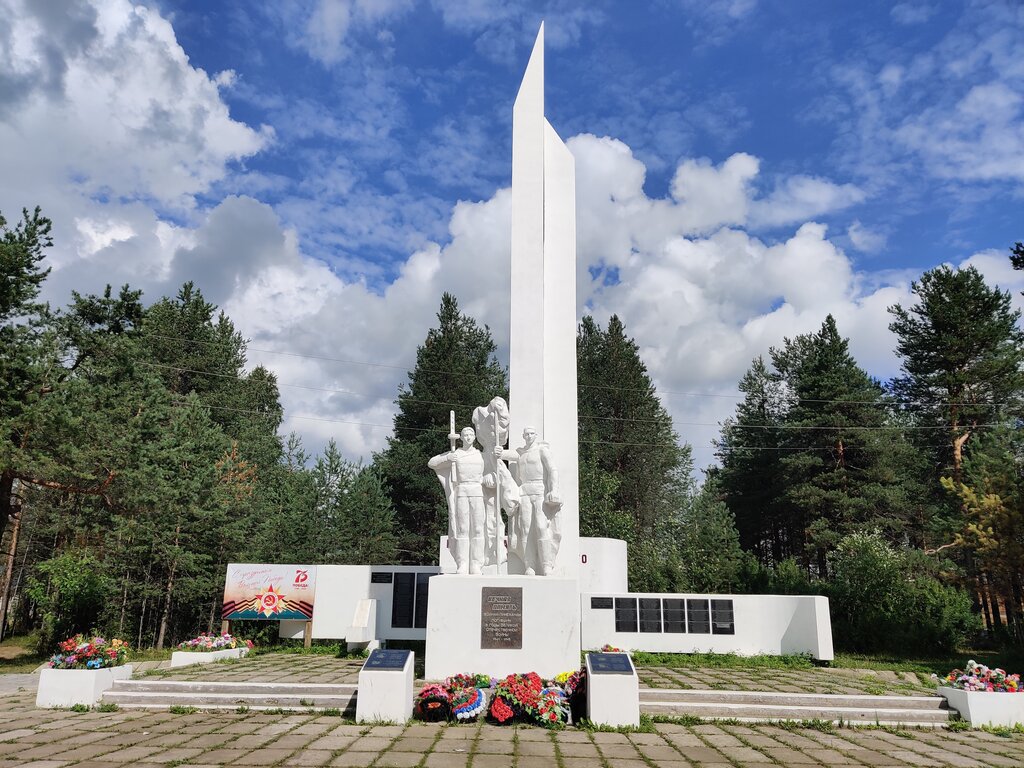 Anıt, heykel Мемориал Великой Отечественной войны, Arhangelskaya oblastı, foto