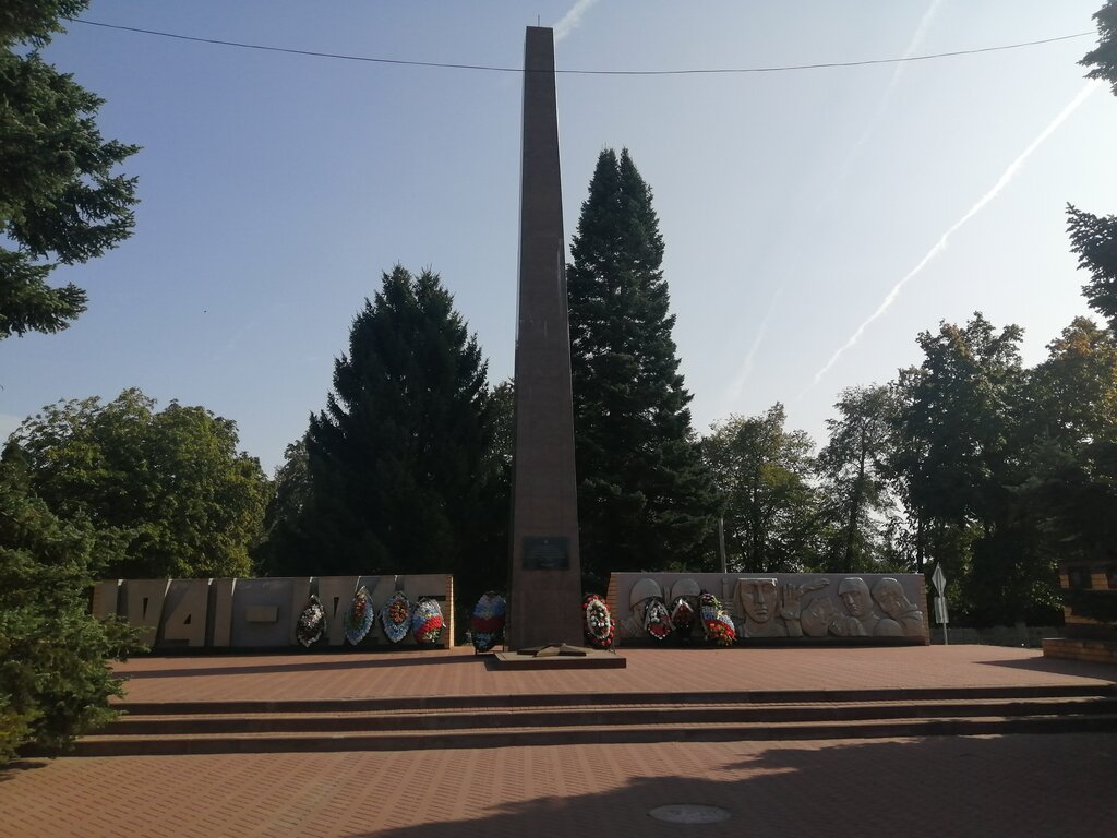 Anıt, heykel Мемориал памяти павших воинов, Lipetskaya oblastı, foto