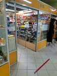 Магазин товаров для шитья (1st Kvesisskaya Street No:18), hobi, elişi için ürünler  Moskova'dan