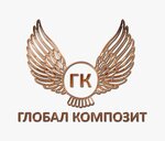 Global Composit (Sovetskaya ulitsa No:18, rabochiy posyolok Lesnoy), kimyasal üretim firmaları  Moskova ve Moskovskaya oblastından