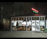 Sattepo (No:20, Sattepo mavzesi), kafe  Semerkant'tan