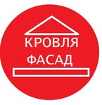 Roof & Facade materials (MKAD, 25th kilometre No:вл4с3, Moscow), çatı ve çatı materyalleri  Moskova ve Moskovskaya oblastından