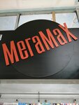 Megamax (Aviatorov Avenue No:149), telefon tamir servisi  Yaroslavl'dan