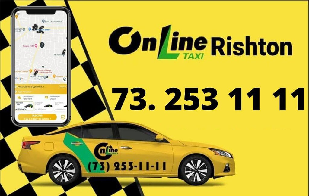Taksi Онлайн Такси Риштон, , foto