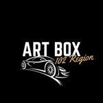 Artbox102 (Mendeleyeva Street No:137к1), tuning  Ufa'dan