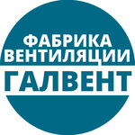 Galvent Fabrika Ventilyatsii Inc (Entuziastov Highway No:56с47), havalandırma sistemleri  Moskova'dan
