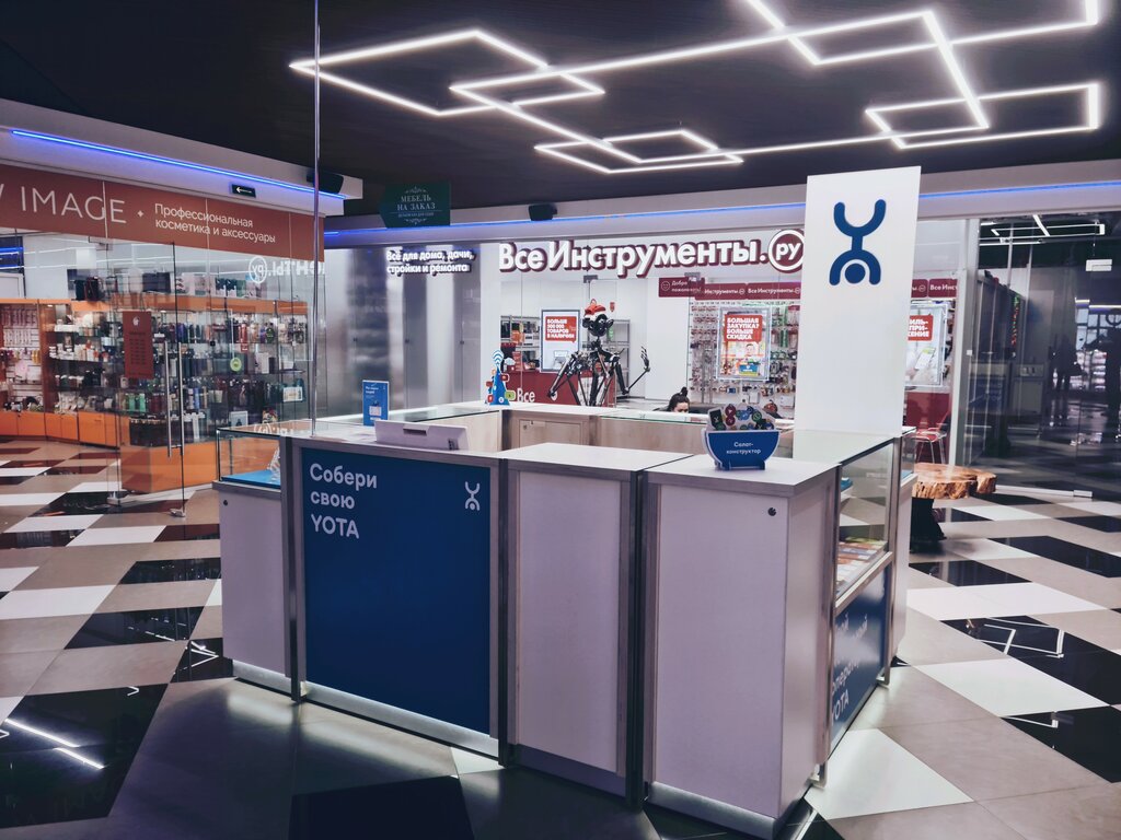 GSM operatörleri Megafon - Yota, Jiguliovsk, foto