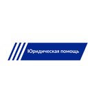 Advokat Chernov A. Ye (ulitsa Nekrasova No:8, Zheleznodorozhny Microdistrict), avukatlar  Balaşiha'dan