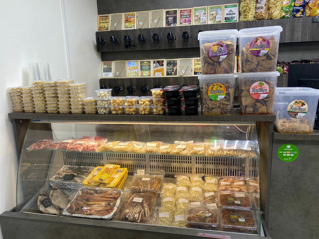 Bira dükkanı Пивной сомелье, Krasnoarmeysk, foto