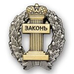 Lawyer Markovskiy A.Y. (Dzerzhinskogo Street No:65), avukatlar  Habarovsk'tan