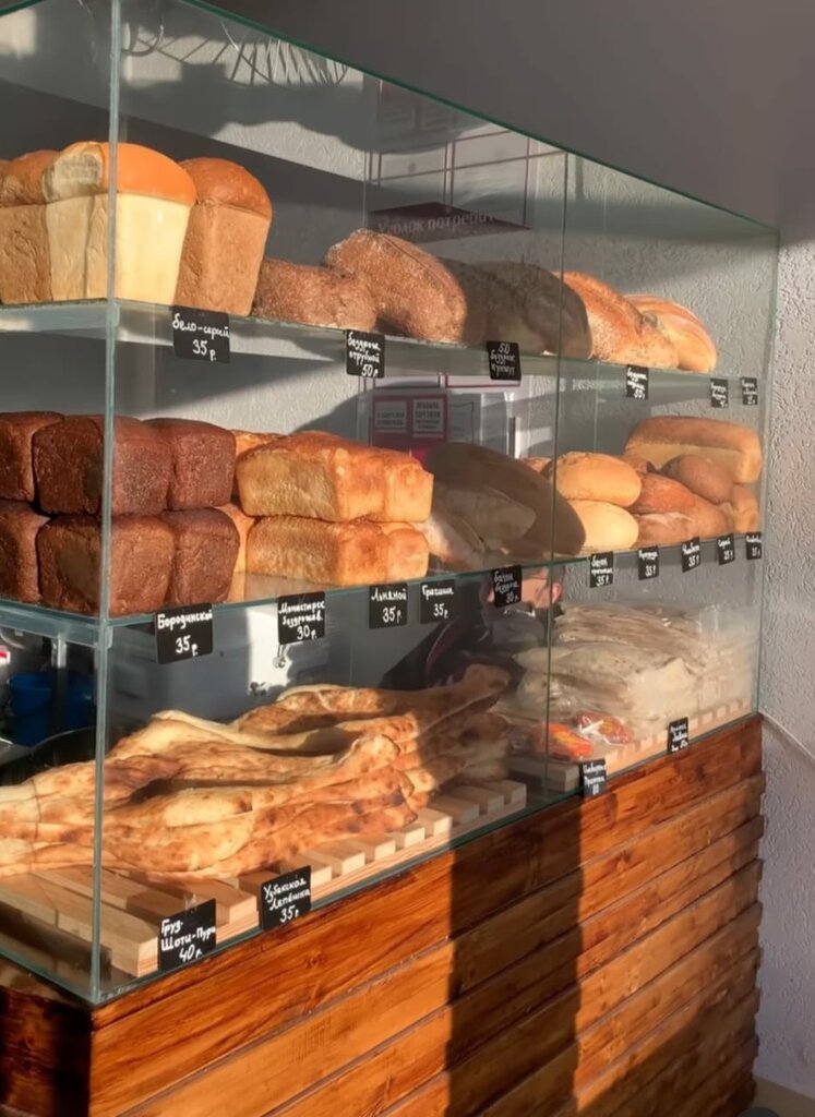 Ekmek fırını Tandoor Bread, Kislovodsk, foto