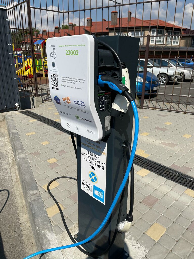 Elektrikli oto şarj istasyonları Electric Vehicle Charging Station, Krasnodar, foto