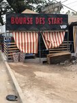 Bourse des stars VIP (Vallée du Bandama, Gbeke, Bouaké, Rue du Caïman), gece kulüpleri  Bouake'den