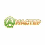 A-Master (ulitsa Vasiliya Goltsova No:28), bilgisayar teknik servisleri  Tiumen'den