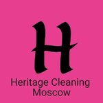 Heritage Cleaning Moscow (Avangardnaya Street No:3), temizlik şirketleri  Moskova'dan