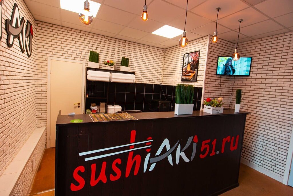 Hazır yemek teslim servisleri Sushi Aki, Murmansk, foto