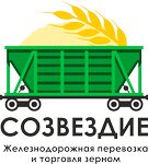 Sozvezdie (Okruzhnaya doroga No:7), demiryolu kargo  Omsk'tan