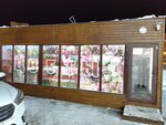 Royal Flowers (ulitsa Geroyev Samotlora No:20Ас2), çiçekçiler  Nijnevartovsk'tan