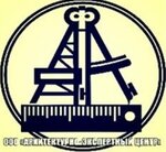 Архитектурно-Экспертный центр (Molodyozhnaya ulitsa No:4, selo Uspenskoye), eksper büroları  Krasnodarski krayından