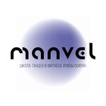 Manvel (Krasnaya ulitsa No:172Г), dans okulları  Korenovsk'tan