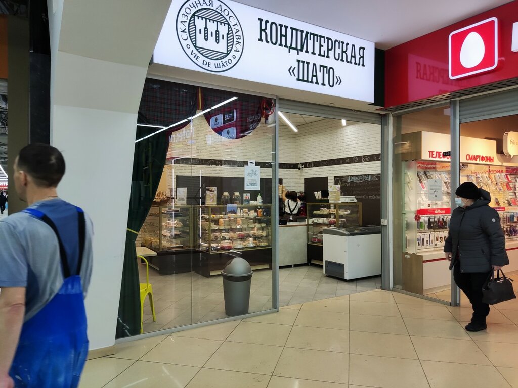 Pasta, şekerleme ve tatlı Шато, Omsk, foto