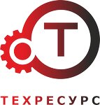 Teh-Resurs (Aviatsionnaya Street No:19А), yol yapım ekipmanları  Soçi'den
