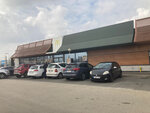 McDonald's (Pápai utca No:2856/3), fast food  Gyor'dan