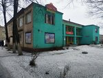 Инкубатор малого предпринимательства (Hančarnaja vulica No:3), ticari gayrimenkul alım satımı  Vitebsk'ten