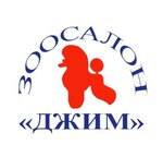 Grooming Jim (Fedorovskaya ulitsa No:5, posyolok Yubileyny), evcil hayvan kuaförleri  Saratov'dan