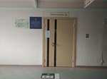 ГКБ № 29 им. Н. Э. Баумана, Женская консультация № 9 (Yuryevskiy pereulok No:13), kadın hastalıkları ve doğum dispanserleri  Moskova'dan