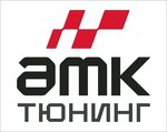 Amk Sto (ulitsa Tolstogo No:3с1), detaylı oto bakımı  Tolyatti'den (Togliatti'den)