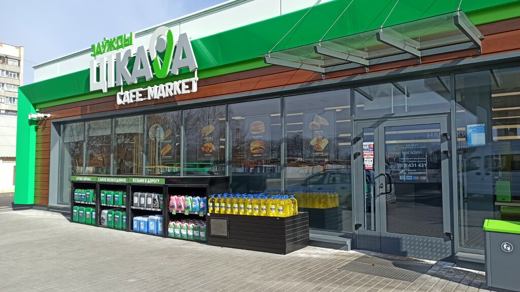 Kafe Цікава, Gomel, foto