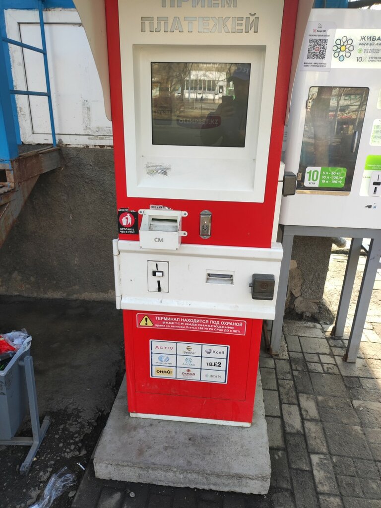 Ödeme terminali Qiwi, Almatı, foto