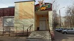 Funny neighbor (Staračarnihaŭskaja vulica No:4), market  Gomel'den