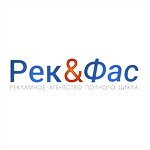 Advertising and Facades (1st Nagatinsky Drive No:15), tabela yapımı  Moskova'dan
