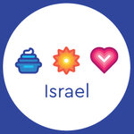 Summer Love Israel (Ben Yehuda No:126), dondurmacılar  Tel Aviv'den