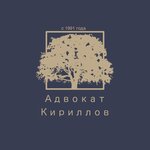 Lawyer Kirillov (Chehova Street No:12-16), avukatlar  Saint‑Petersburg'dan