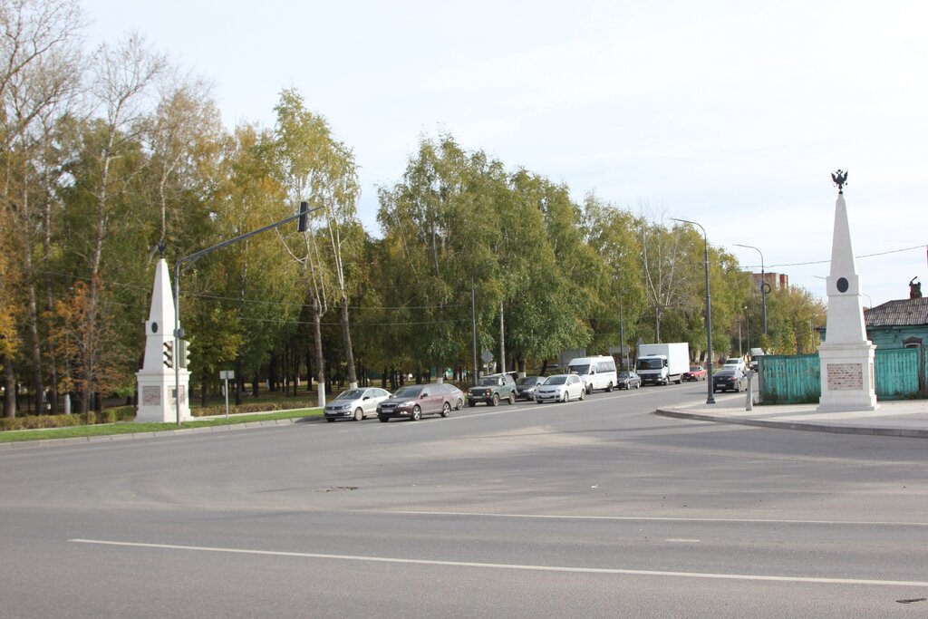 Anıt, heykel Obelisk of Moscow outpost, Kolomna, foto
