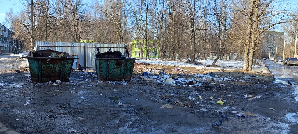 Çöp alanları Trash and garbage disposal area, Orel, foto