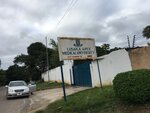 Lusaka Apex Medical University (Lusaka, Roma), üniversiteler  Lusaka'dan