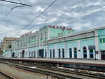 Zheleznodorozhny vokzal Saratov-1 (Saratov, Privokzalnaya ploshchad), tren garları  Saratov'dan