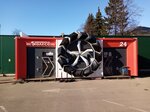 5 Koleso (Lenina Street No:11, selo Ilyinskoye), oto lastik tamiri  Moskova ve Moskovskaya oblastından