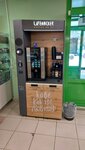 Lifehacker Coffee (Tatishcheva Boulevard No:6А, 19th Quarter), kahve otomatı  Tolyatti'den (Togliatti'den)