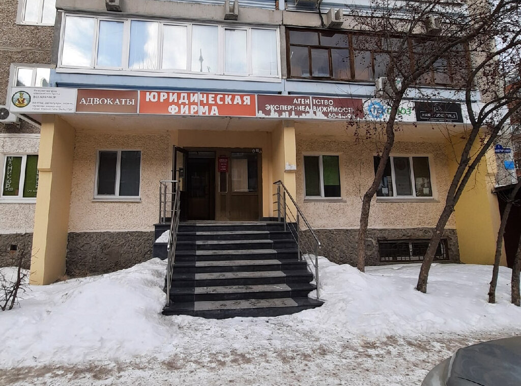 Lazer çalışmaları Лазерная гравировка, Tiumen, foto