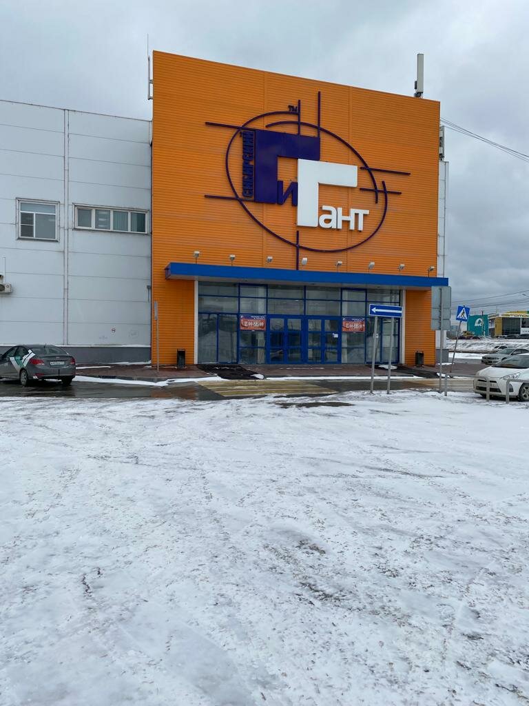 Ev yapımı içki ekipmanları Doktor Gradus, Novosibirsk, foto