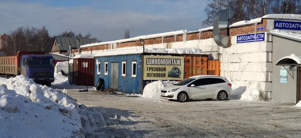 Oto lastik tamiri Shinka u truby, Ramenskoye, foto