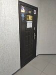 ГеоСтрой (ulitsa Maksima Gorkogo No:44), lisanslı harita kadastro büroları  Tiumen'den
