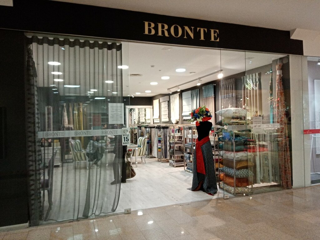Perde ve korniş üreticileri Bronte, Kaliningrad, foto